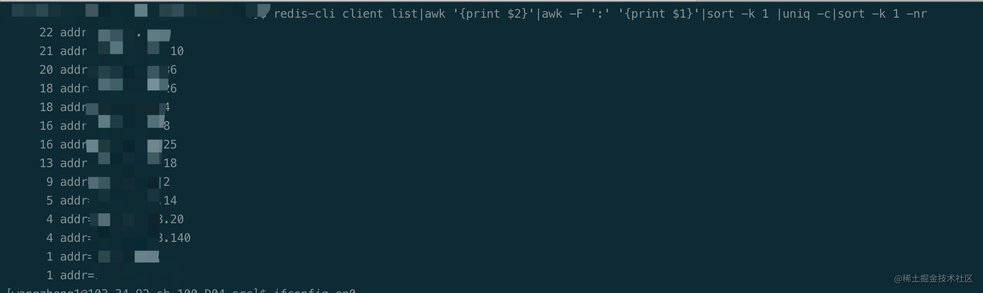 Linux统计reids集群的连接数linux查看redis连接数 Csdn博客 2704