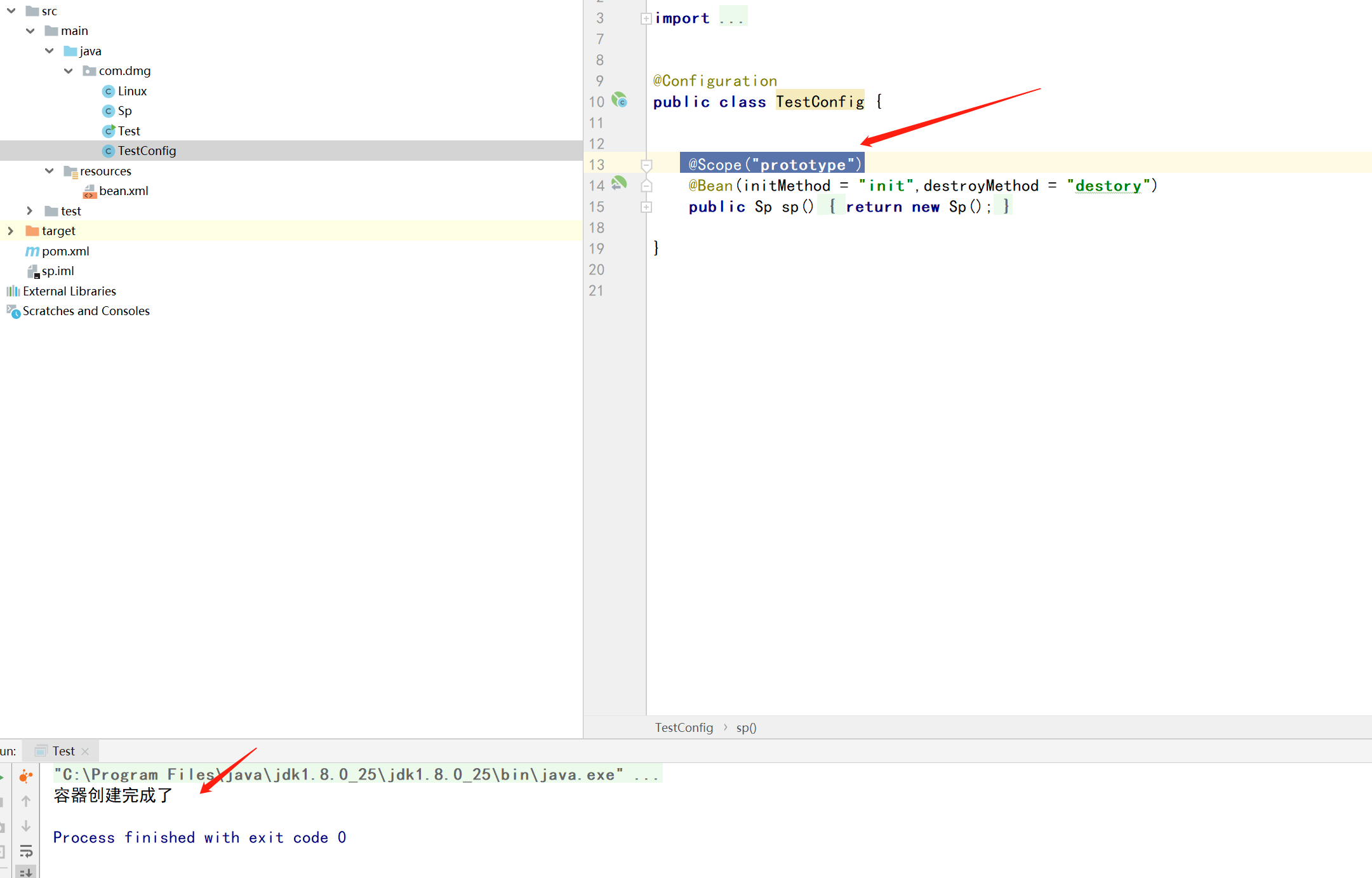 Configuration Bean的使用 Configuration注入bean Csdn博客