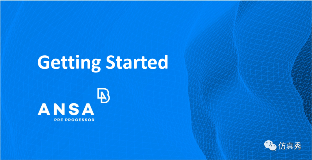 2引擎帮助文档_ANSA快速入门指南中文帮助文档浅析（上）-CSDN博客