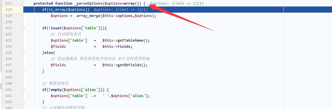 ThinkPHP3.2.3 where注入_thinkphp whereraw-CSDN博客
