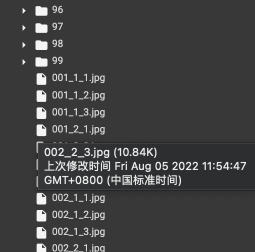 Python 删除批量删除外层文件夹,保留子文件 《深度学习子文件处理》如何批量去掉外层的文件夹 Csdn博客