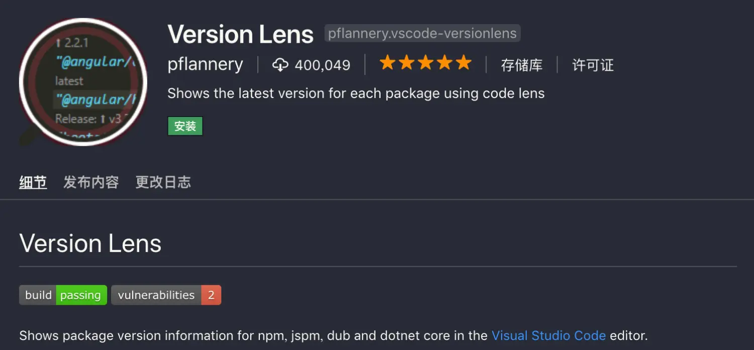 VS Code插件，这样配置让你的VS Code好用到飞！！！_vscode高亮插件highlight matching tag的样式设置 ...