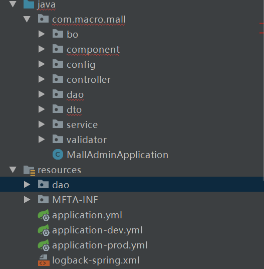 mall订单模块的业务学习_macromall-CSDN博客