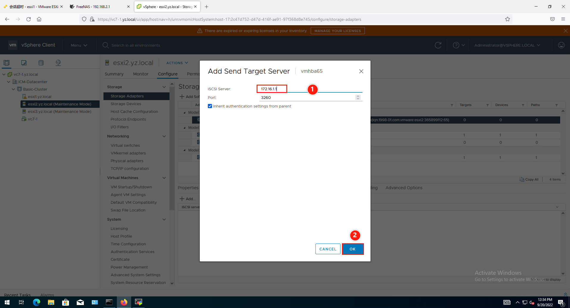 【VMware vSphere】搭建属于自己的 vSphere 实验环境（7）—— 配置 vCenter Server 7_vsphere ...