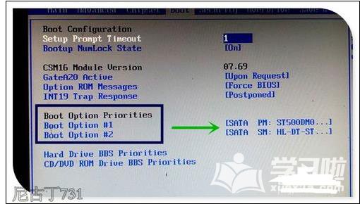计算机开机b00t设置,电脑boot启动项设置的具体方法-CSDN博客