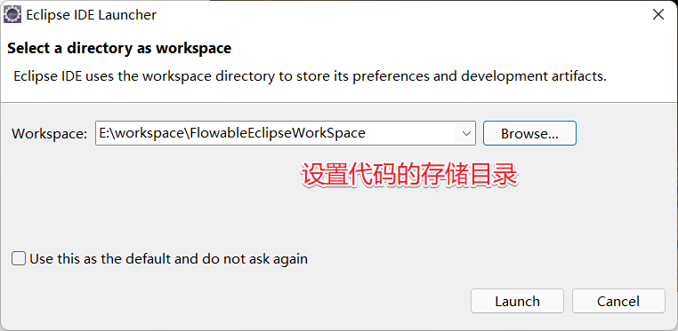 Eclipse安装Flowable Eclipse Designer插件实现图形建模BPMN 2.0流程图_eclipse没有 flowable project-CSDN博客