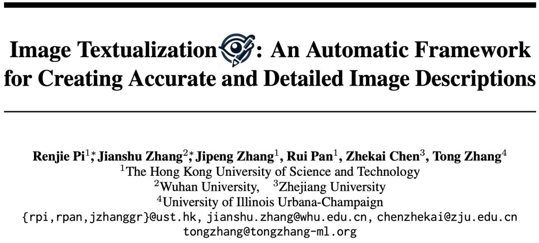 将图像自动文本化，图像描述质量更高、更准确了-CSDN博客