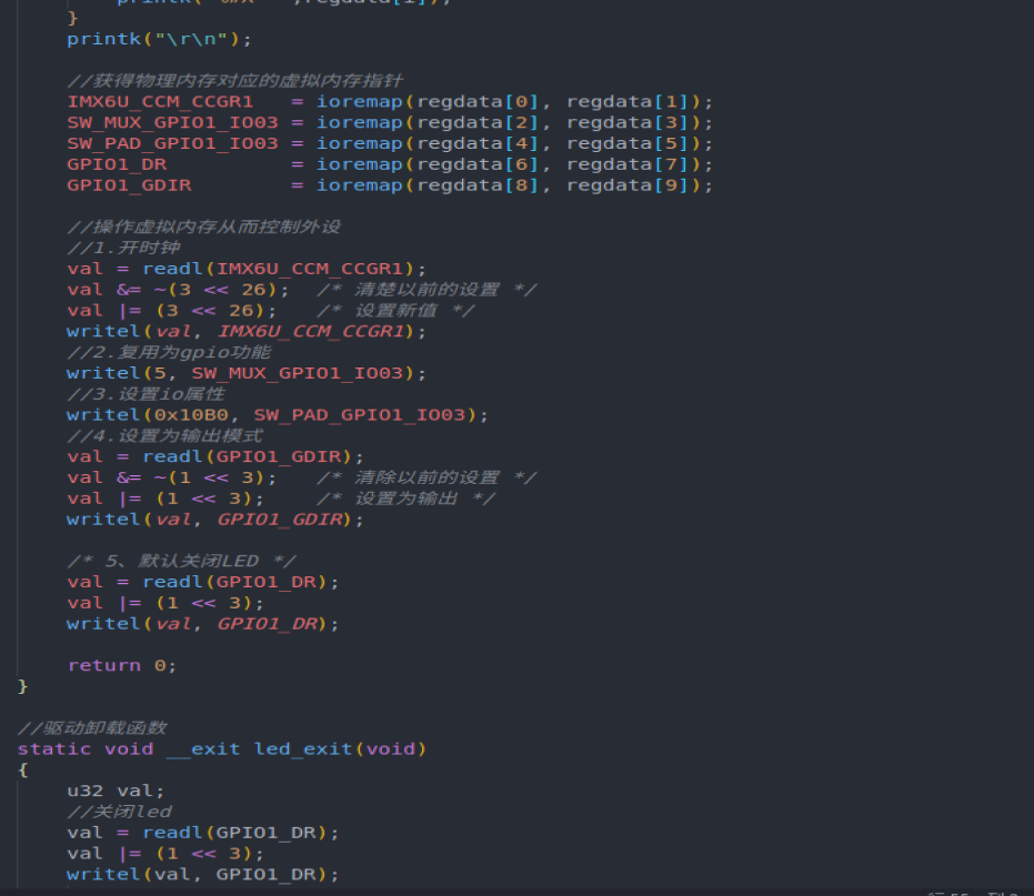 linux设备树下led灯驱动_linux 设备树 led驱动-CSDN博客