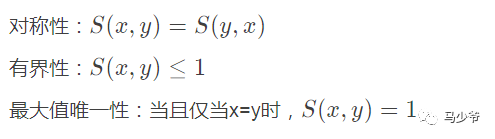 ssim算法计算图片_结构相似性(SSIM)原理及其实现（七十六）-CSDN博客