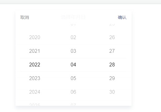 在 vue2 中使用 vant2 组件库_vant2在vue使用方法_刘学政的博客-CSDN博客