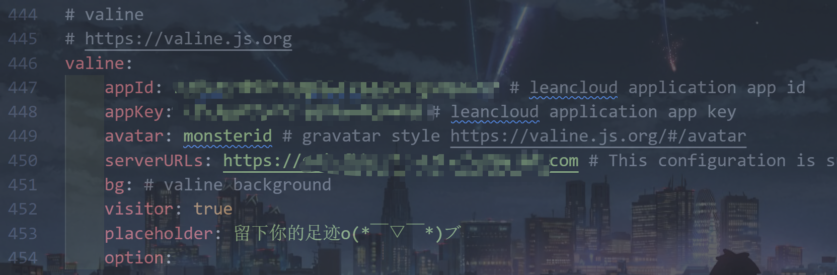 hexo魔改 | 添加 Valine 评论系统_hexo valine-CSDN博客