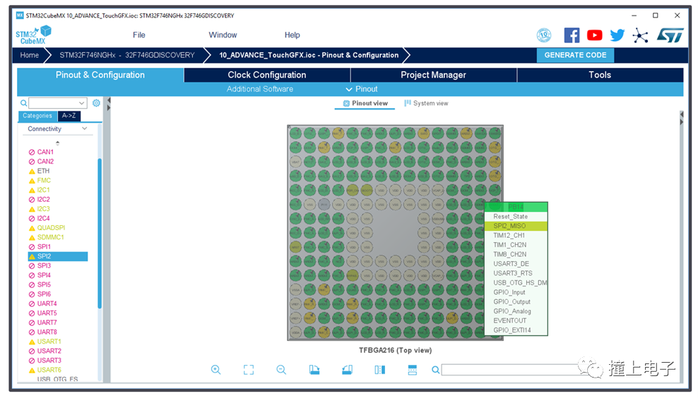 STM32CubeMX介绍，功耗计算，中间件，CAD视图... ...-CSDN博客