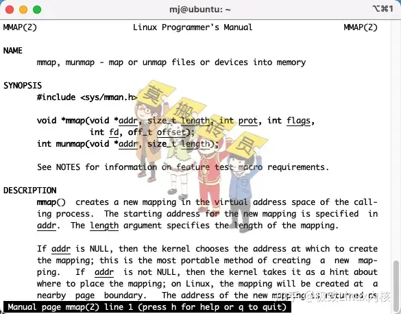 Linux mmap()系统调用_mmap mlock-CSDN博客