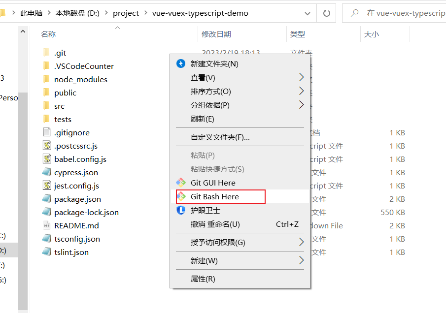 前端统计代码行数代码行数统计工具linecount 前端 Csdn博客