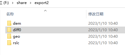 记录一下StamPS+PS的过程_stamps做ps全过程-CSDN博客