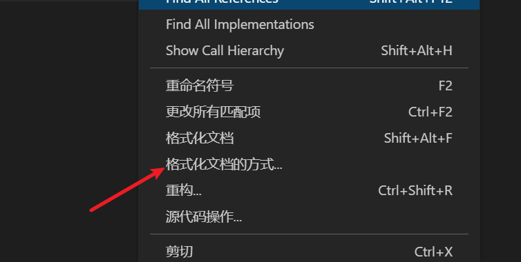 Vscode中react代码格式化问题解决方案 Vscode1 83 React格式化插件 Csdn博客