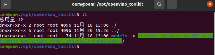 ROS2+OpenVINO实践教程 -下篇 | 开发者实战_ros2 realsense和openvino-CSDN博客