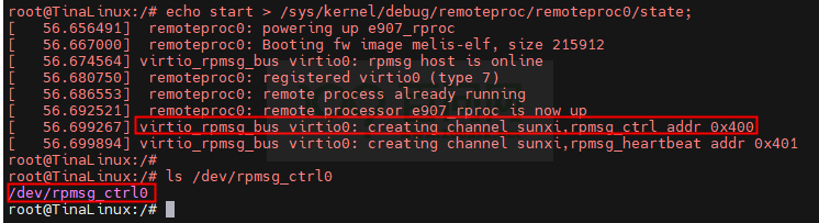 Tina Linux E907开发指南_remote proc linux-CSDN博客