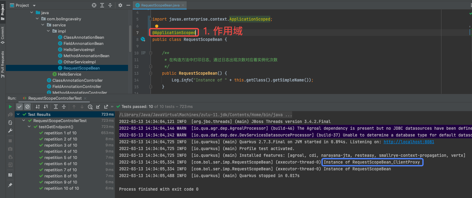 quarkus依赖注入之二：bean的作用域_@applicationscoped-CSDN博客