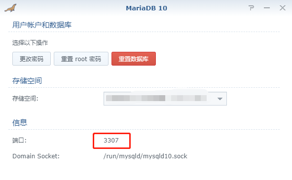 图片展示门户软件PicHome-CSDN博客