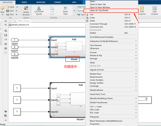 实例讲解Simulink的模型引用Model模块_simulink 模型引用-CSDN博客
