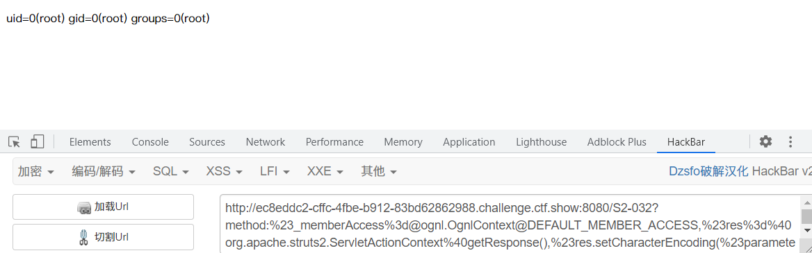 CTFshow刷题日记-WEB-JAVA（web279-300）Struts2全漏洞复现，Java漏洞复现-CSDN博客