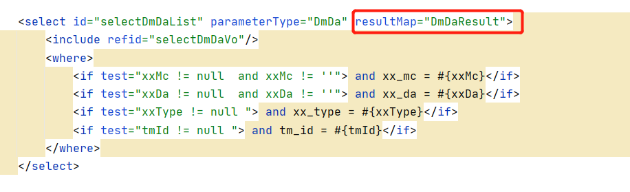Result Maps Collection Does Not Contain Value For ‘xxx‘ Csdn博客 