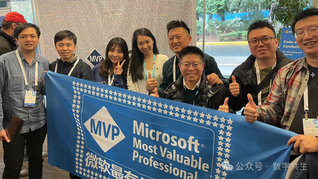 GitHub Copilot产品经理和微软MVP告诉你：企业是否需要训练自己的代码大模型？- 微软MVP全球峰会纪行...-CSDN博客