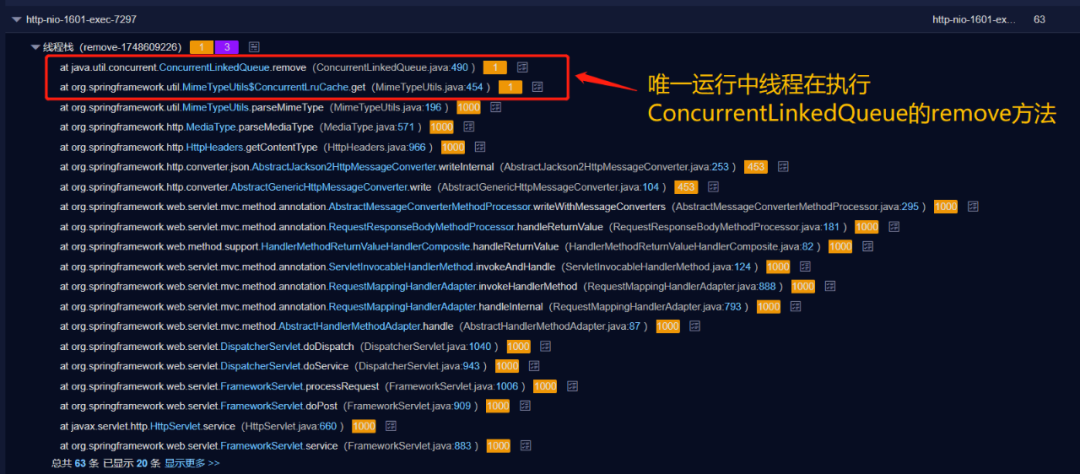 压测暴露的OpenJDK Bug排查实战-CSDN博客