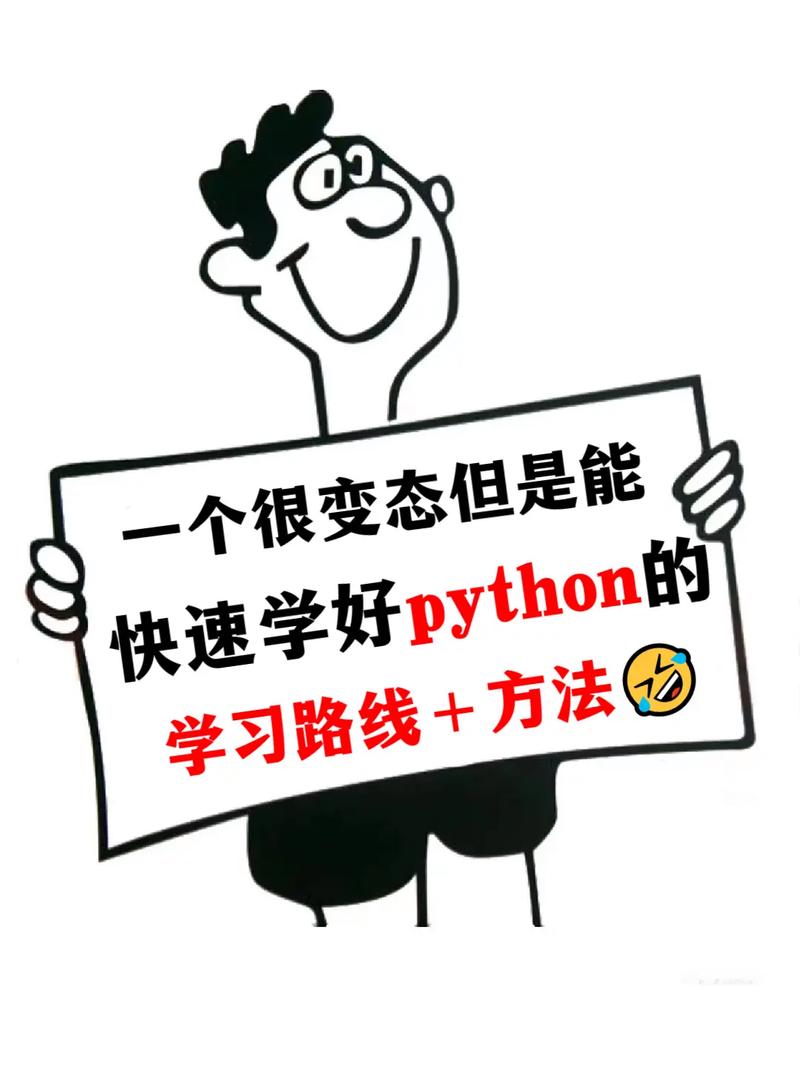 python学好了能干什么学生,python学好了能做什么-CSDN博客