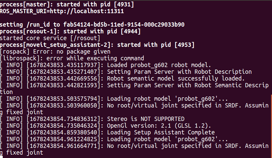 下载MoveIt!,并在ros中为自己的机械臂配置MoveIt,出现错误 No root/virtual joint specified in SRDF. Assuming fixed ...