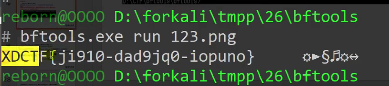 CTF杂项之文件操作与隐写_file文件中的myheart-CSDN博客