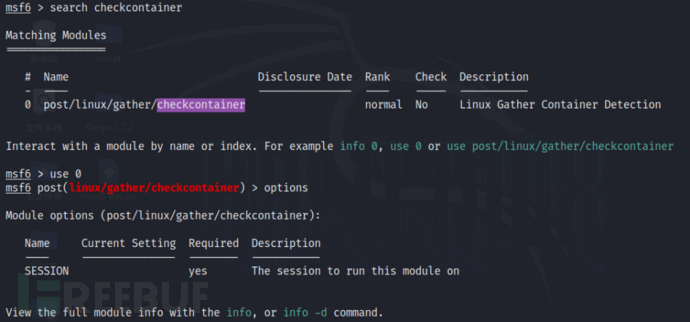 docker逃逸方法汇总与简要分析_拿到一个webshell怎么判断他是在docker里还是实机里?-CSDN博客