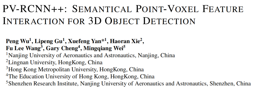 PV-RCNN++ | 利用Transformer让Point与Voxel更好结合-CSDN博客