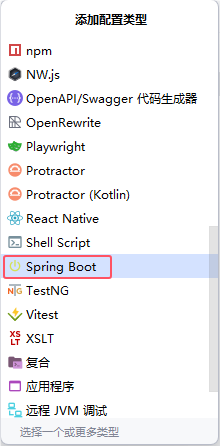 使用Docker部署Ruoyi-Vue-Plus_ruoyi-vue-plus docker部署-CSDN博客