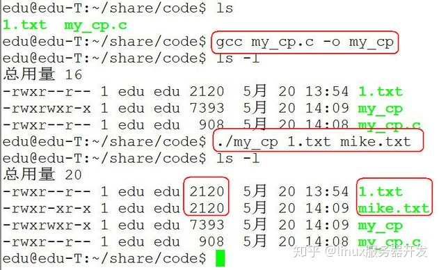 Linux Open 头文件linux系统编程——系统调用之 Io 操作（文件操作）weixin39939661的博客 Csdn博客