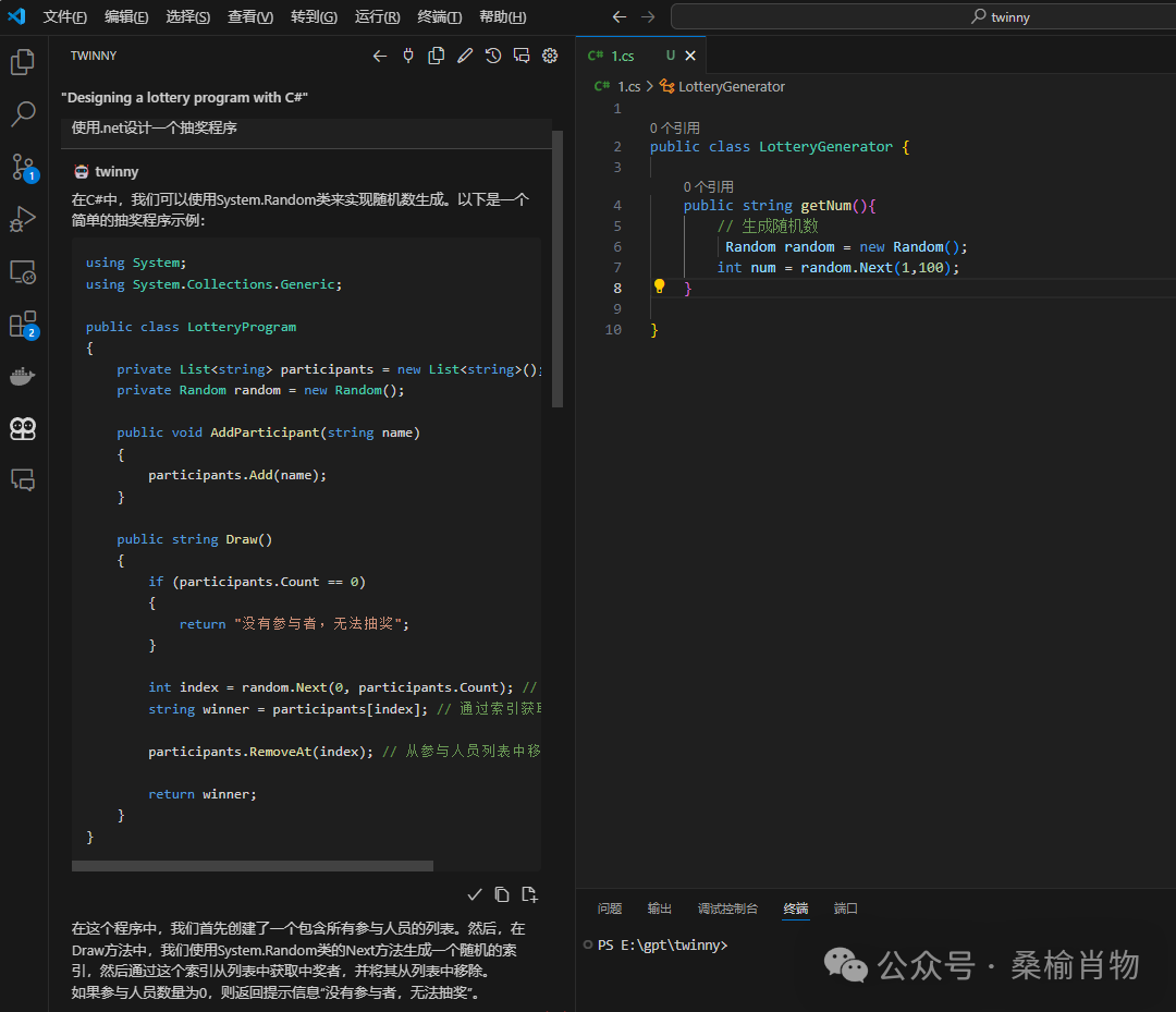 从 CodeGemma 到 CodeQwen1.5：开源编程大模型百家争鸣-CSDN博客