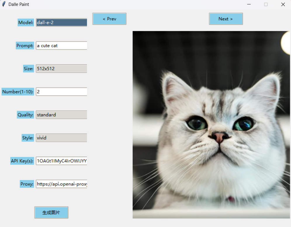 探索OpenAI DALL·E的魔力 – 用Python打开图像生成的新世界_dall·e 图片生成-CSDN博客