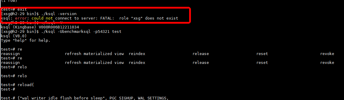 解决金仓数据库KingbaseES中使用ksql查看版本耗时报错的问题_ksql: error: could not connect to server: could no-CSDN博客