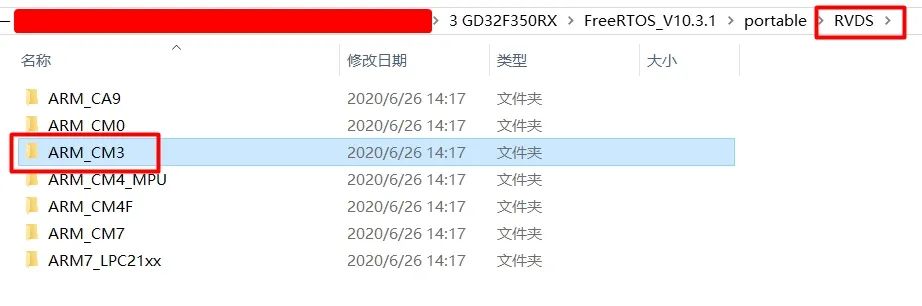 ccs 移植创建新工程_手把手教你移植FreeRTOS到GD32F350RX-CSDN博客