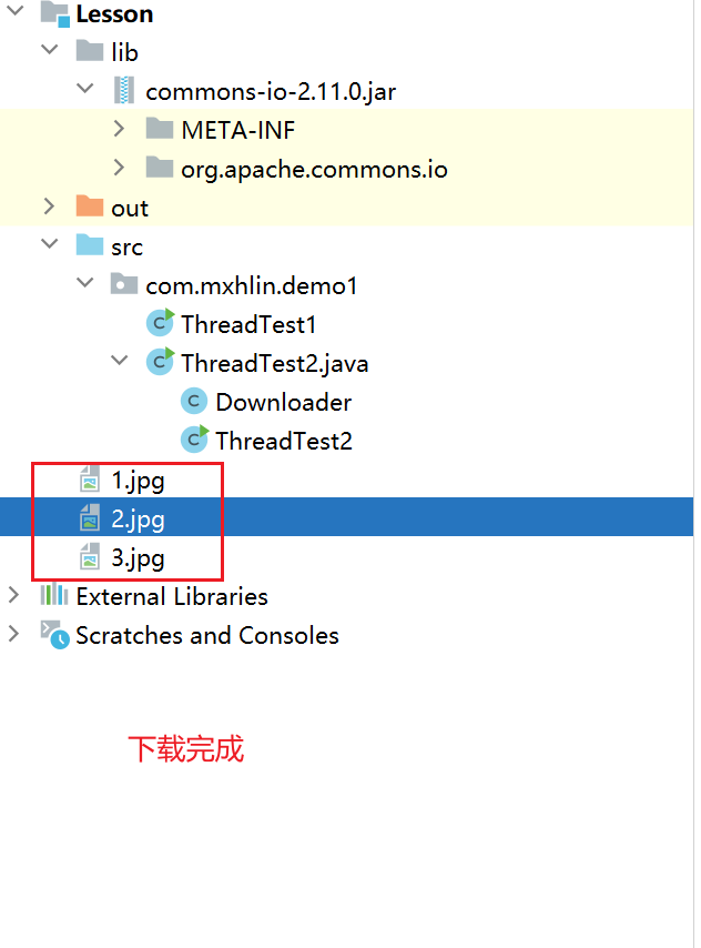Java实现多线程下载网络图片java多线程批量下载图片 Csdn博客 5614