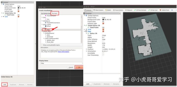 ROS入门——9.熟练使用rviz_rviz中机器有的实际路线在哪里配置-CSDN博客