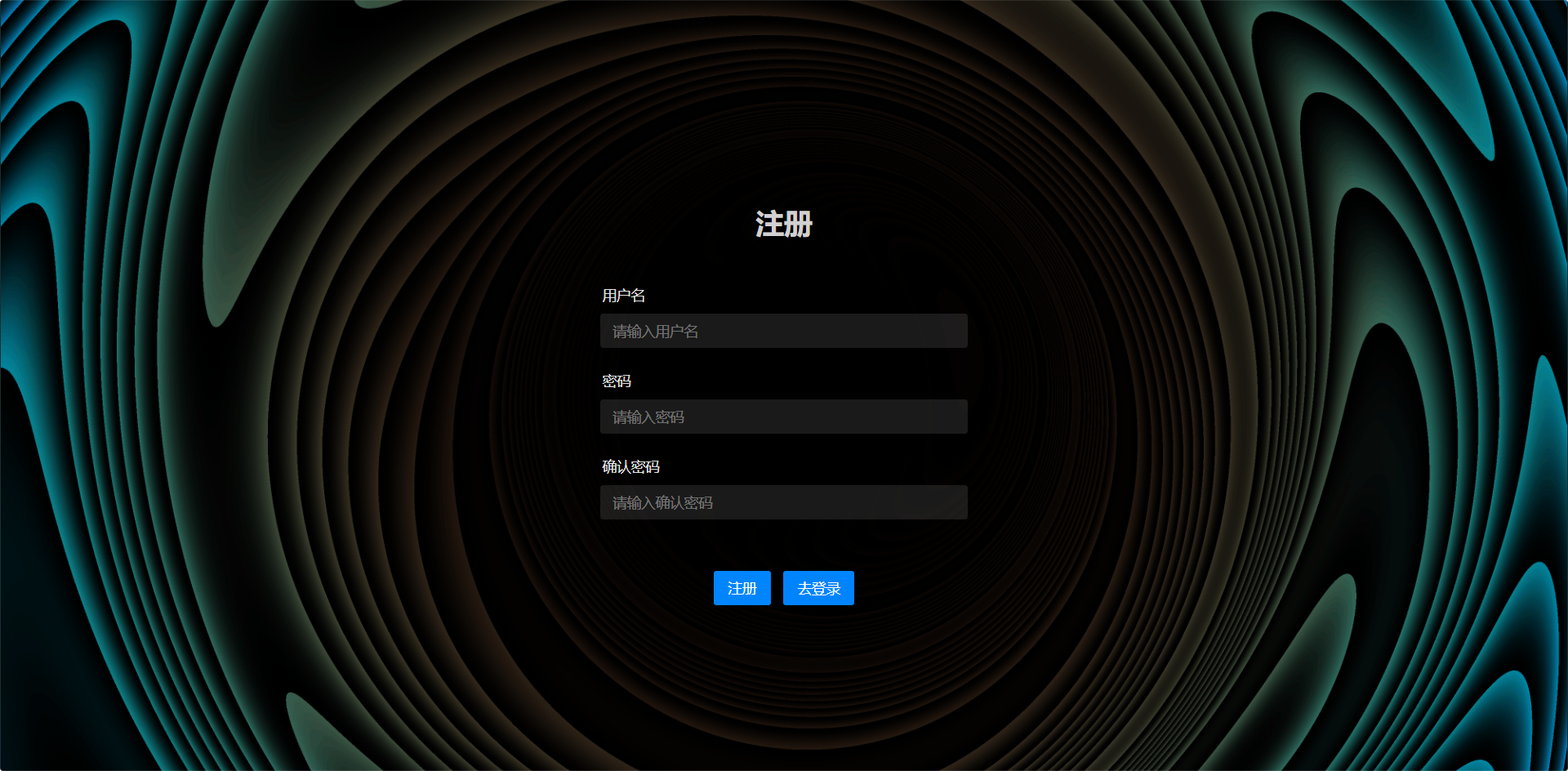 计算机毕业设计之大数据项目 Django基于大数据实现的高速公路交通分析预警系统重要节假日期间重庆高速公路 交通出行特征与预测分析的源码 Csdn博客