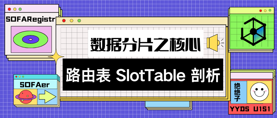 恭喜 刘训灼 成为 Layotto committer！-CSDN博客
