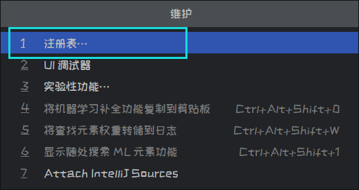 2021-2022新版本IDEA创建项目没有JavaEE和Web选项?_idea2021.3.1没有web项目的选项-CSDN博客