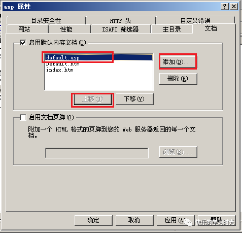 html网页连接sql server_Web服务器发布网页（动态网页篇）-CSDN博客