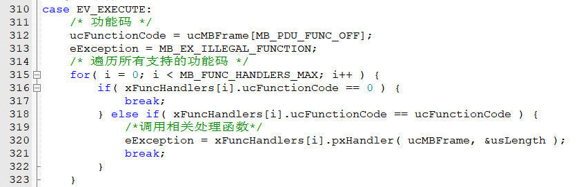 [STM32]超详细STM32移植freemodbus实现modbusRTU协议_freemodbus软件包-CSDN博客
