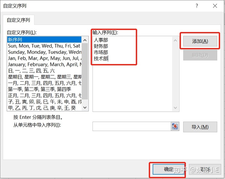 Oracle自定义排序规则行排序、列排序、自定义排序,你想要的都在这里! Csdn博客