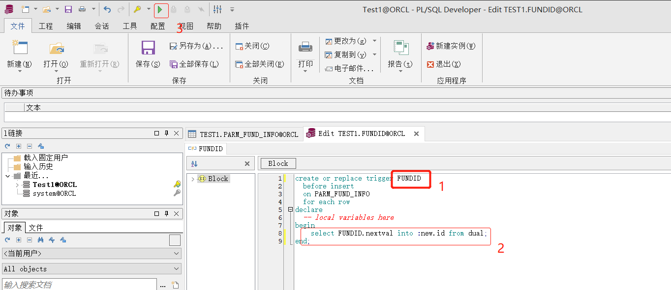 为oracle 属性为varchar的id设置主键自增varchar类型的主键怎么自增 Csdn博客